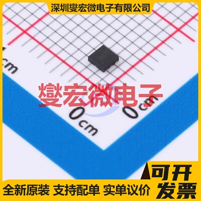 DMN1029UFDB-7 UDFN2020-6 2N 12V 5.6A 场效应管晶体管