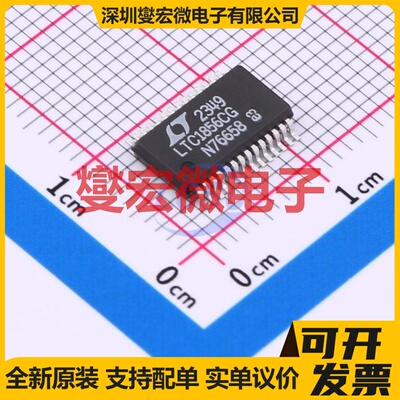 LTC1856CG#PBF SSOP-28-208mil ADC模数转换芯片IC