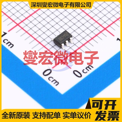 FDC606P-VB SOT-23-6 P 30V 场效应管晶体管