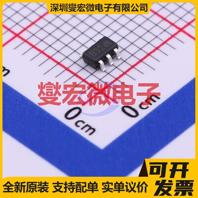 NTGD3148NT1G-VB SOT-23-6 2N 20V 3.5A 场效应管晶体管