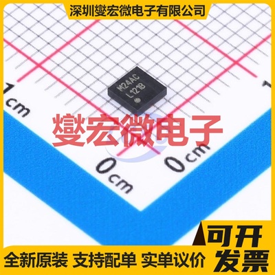 LP38691SD-5.0/NOPB WSON-6(3x3) LDO低压差线性稳压器芯片IC