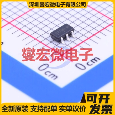 TLV431BSNT1G TSOP-5-1.5mm 电压基准芯片IC