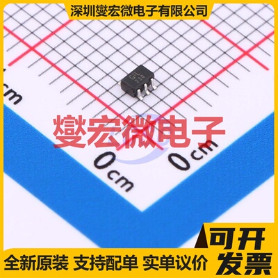 TC7SET17FU,LJ(CT SOT-353-5 缓冲/驱动/接收/收发器芯片IC