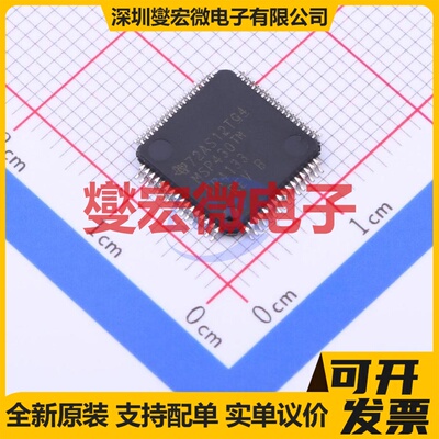 MSP430FR4133IPMR LQFP-64(10x10) MCU/MPU/SOC微处理器控制器