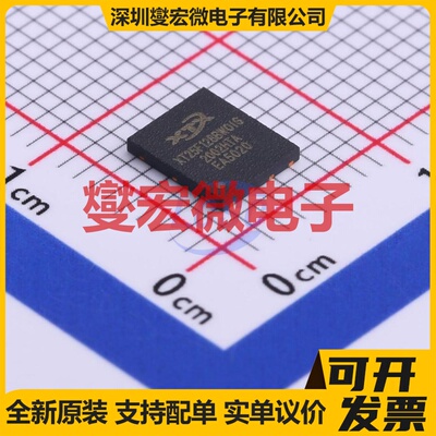 XT25F128BWOIGT WSON-8-EP(5x6) 128Mbit NOR FLASH存储器芯片IC