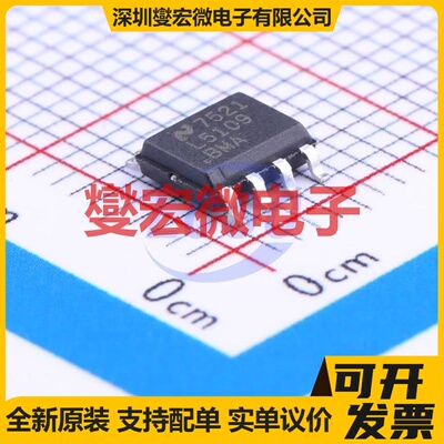 LM3528TME/NOPB DSBGA-12 LED驱动器芯片IC
