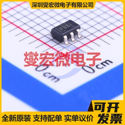 TPS76325DBVR SOT-23-5 LDO低压差线性稳压器芯片IC