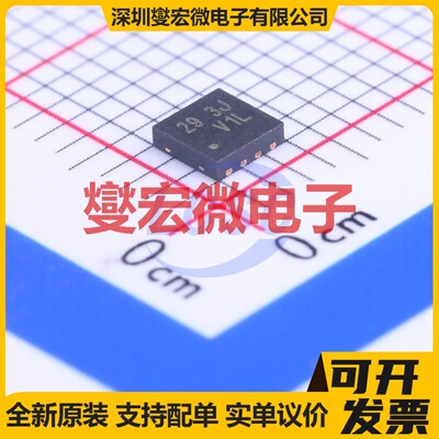 RT8065ZQW(Z10) WDFN-8L-EP(3x3) DC-DC电源转换器芯片IC