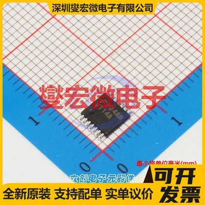 74VHCT14AMTCX TSSOP-14 反相器芯片IC
