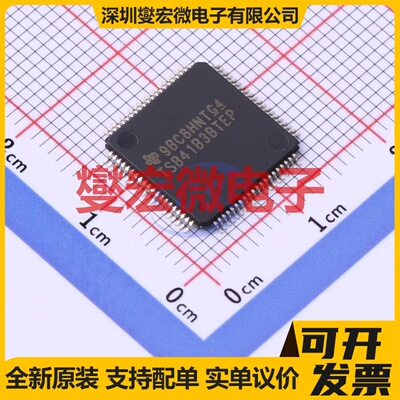 TSB41BA3BTPFPEP HTQFP-80(12x12) 其他接口芯片IC