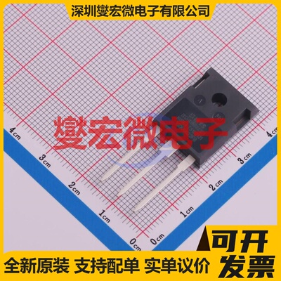 IXGH48N60A3D1 TO-247AD-3 IGBT晶体管