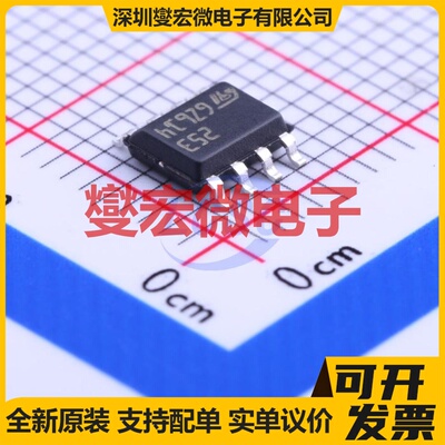 LF253DT SOIC-8 FET输入放大器芯片IC