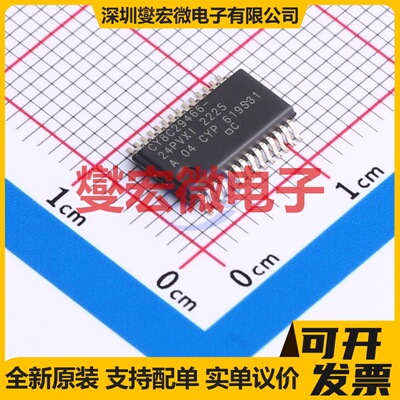 CY8C29466-24PVXIT SSOP-28 MCU/MPU/SOC微处理器控制器