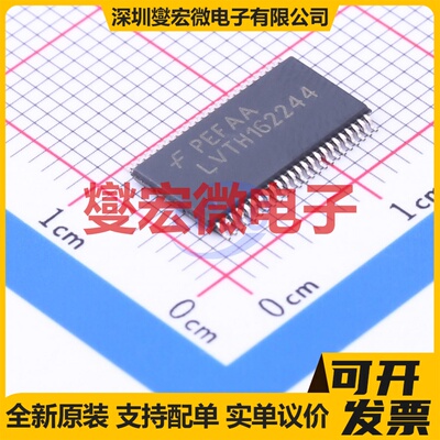 74LVTH162244MTD TSSOP-48-6.2mm 缓冲/驱动/接收/收发器芯片IC