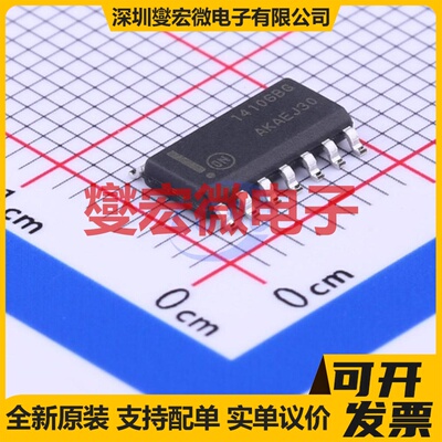 MC14106BDG SOIC-14 反相器芯片IC