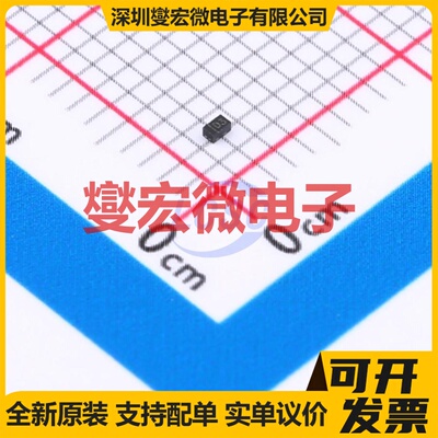 DMP56D0UFB-7B X1-DFN1006-3 P 50V 200mA 场效应管晶体管