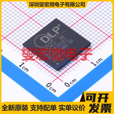 HTD8831TTPN ETSSOP-28 有刷直流电机驱动器芯片IC