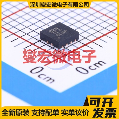 TPS73701DRBT VDFN-8-EP(3x3) LDO低压差线性稳压器芯片IC