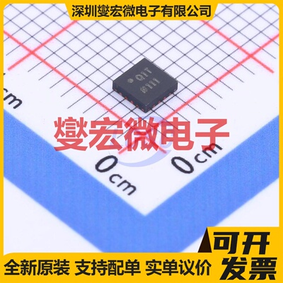 ADF5000BCPZ-RL7 LFCSP-16 计数器/分频器芯片IC