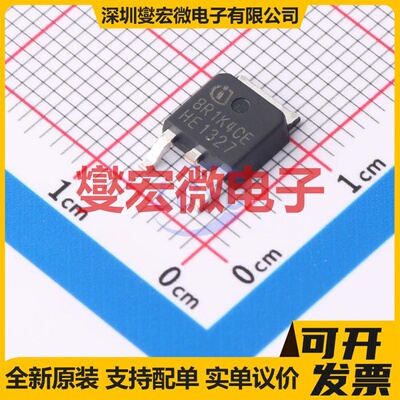 IPD80R1K4CEATMA1 TO-252-3 N 800V 场效应管晶体管