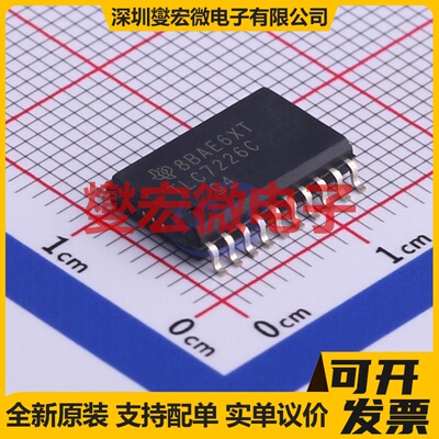 TLC7226CDWR SOIC-20-300mil DAC数模转换芯片IC