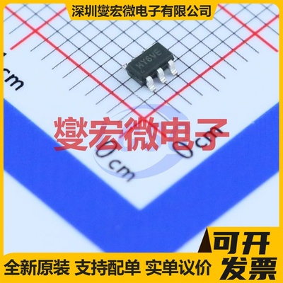 PT4121EE23F SOT-23-6 LED驱动器芯片IC