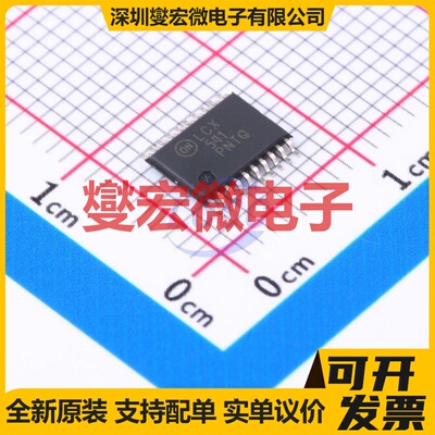 74LCX541MTCX TSSOP-20 缓冲/驱动/接收/收发器芯片IC