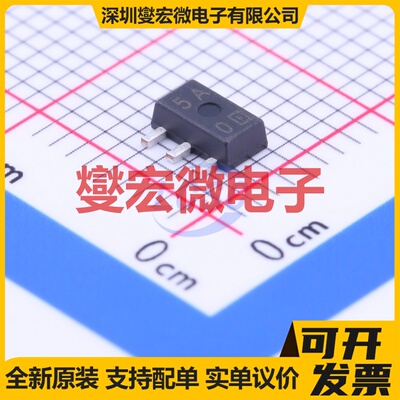 XC62FP5002PR SOT-89-3 LDO低压差线性稳压器芯片IC