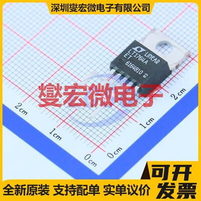 LT1764AET#PBF TO-220-5H LDO低压差线性稳压器芯片IC