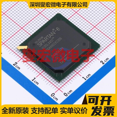 XC6SLX45T-3FGG484I FBGA-484 FPGA CPLD可编程逻辑芯片IC