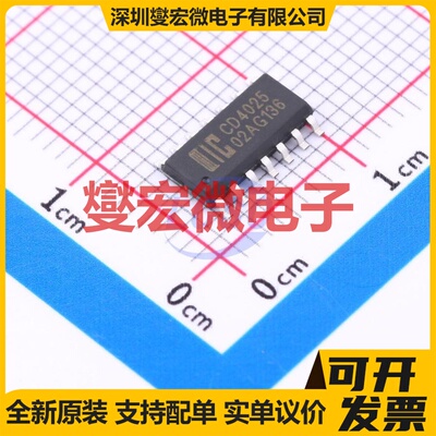 CD4025SA14.TB SOP-14 逻辑门芯片IC