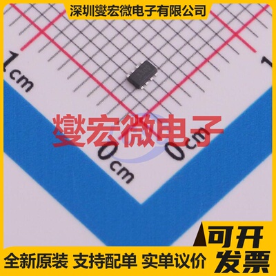 TPS563300DRLR SOT-583 DC-DC电源转换器芯片IC