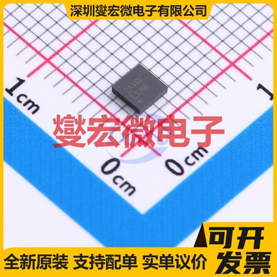 LP38692SD-5.0/NOPB WSON-6-EP(3x3) LDO低压差线性稳压器芯片IC