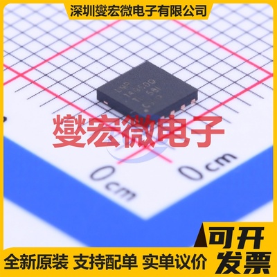 LMR14050QDPRTQ1 WSON-10-EP(4x4) AC-DC电源稳压控制器芯片IC