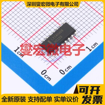 SN74HC123DR(LX) SOP-16 单稳态芯片IC