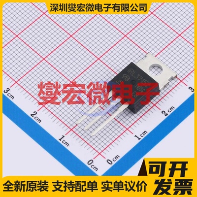 IRL3715ZPBF-VB TO-220AB 20V 100A 场效应管晶体管