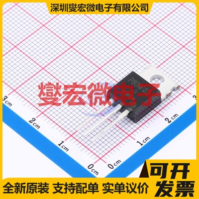 STP80NF03L-04-VB TO-220 N 30V 120A 场效应管晶体管