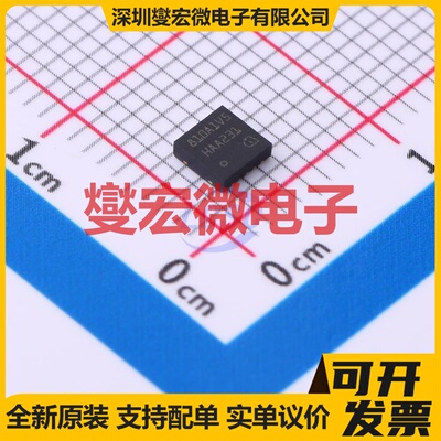 TLS810A1LD V50 TSON-10-EP(3.3x3.3 LDO低压差线性稳压器芯片IC