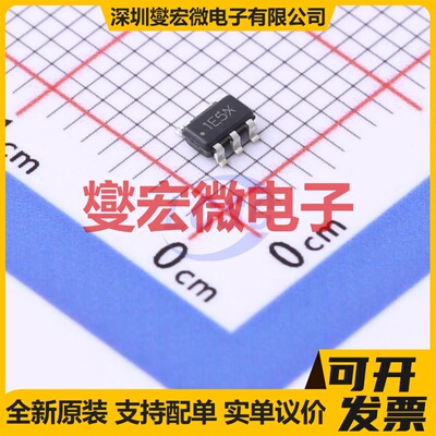 LP5907MFX-2.9/NOPB SOT-23-5 LDO低压差线性稳压器芯片IC