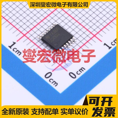 74LCX138MTC TSSOP-16 解码器/多路分解器芯片IC