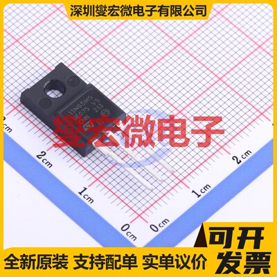 STF11N65M5 TO-220FP N 650V 9A 场效应管晶体管