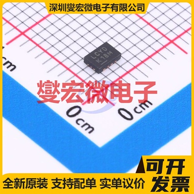 LTC3528EDDB#TRPBF DFN-8(2x3) DC-DC电源转换器芯片IC