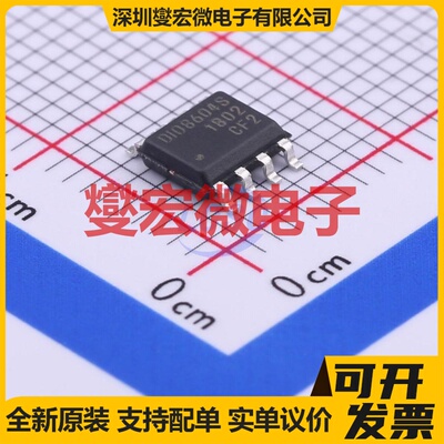 LM3445MM/NOPB VSSOP-10-0.5mm LED驱动器芯片IC