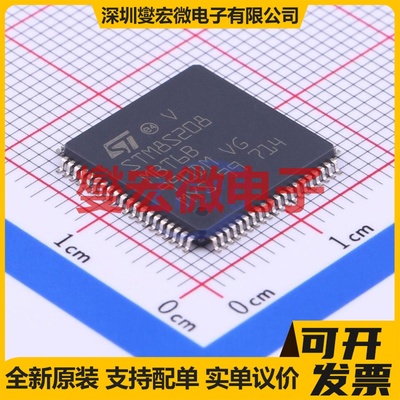 STM8S208MBT6B LQFP-80(14x14) MCU/MPU/SOC微处理器控制器