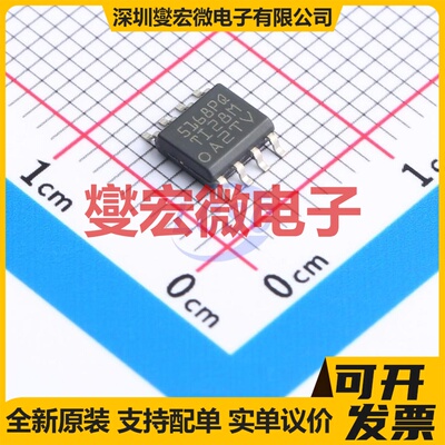 LM5168PQDDARQ1 SO-PowerPAD-8 DC-DC电源转换器芯片IC
