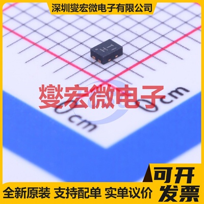 SIP32402ADNP-T1GE4 UDFN-4-EP(1.2x1.6) 高侧开关芯片IC