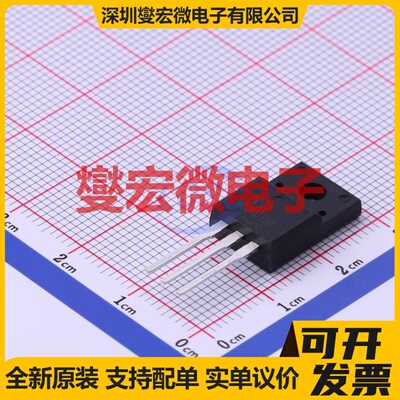 NCE65T130F TO-220F-3 N 650V 28A 场效应管晶体管