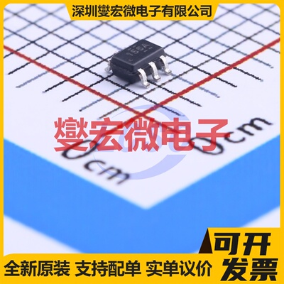FSA1156P6X SOT-363 模拟开关/多路复用器芯片IC
