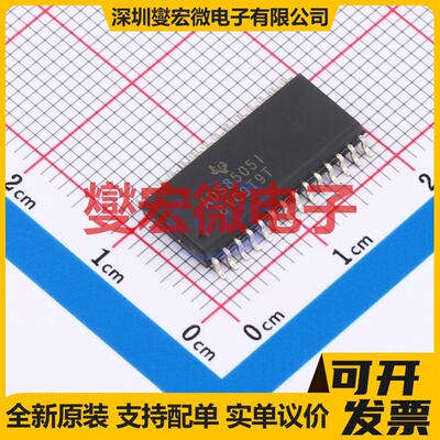 ADS8505IDWR SOIC-28-300mil ADC模数转换芯片IC