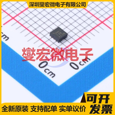 THS4567IRUNR QFN-10(2x2) 单路差分放大器芯片IC